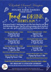 Farm Shop - Holme Farm Dairies